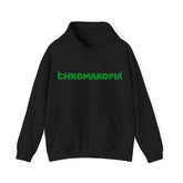 Chromakopia Tour Merch – Chromakopia Merch